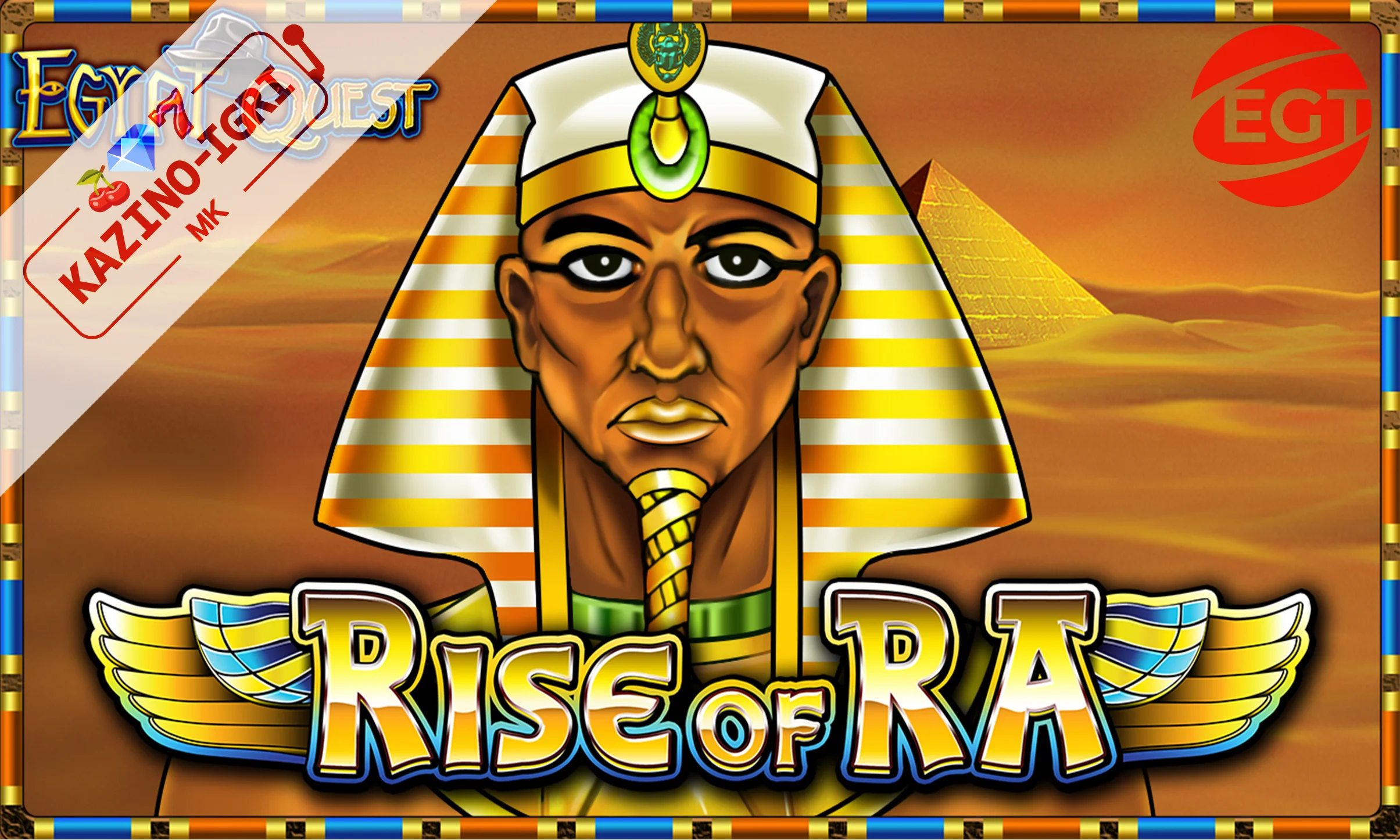 Rise of Ra EQ Казино Слот Игра Бесплатно Онлајн - Kazino-Igri.mk